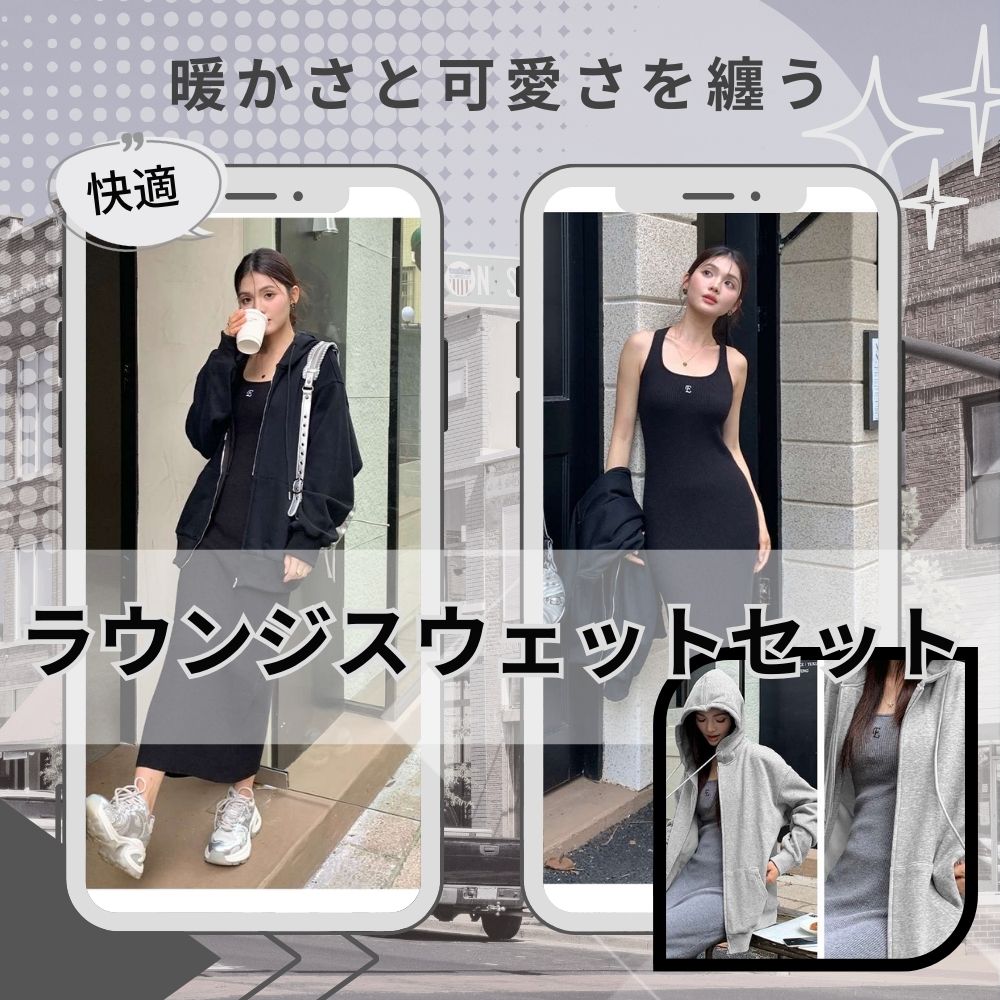 スウェット専門通販サイトSweat-factory | スウェット専門店ならではの品揃えでスウェットを取り揃えています！